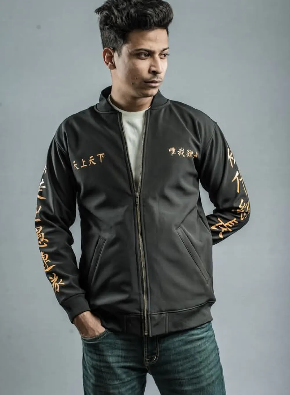 Tokyo Revengers Manji Gang Jacket